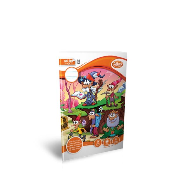 ATLAS A5 PRACTICAL BOOK FIVE RULE 80PGS – SKU CHANGED - VOXEL Printing ...